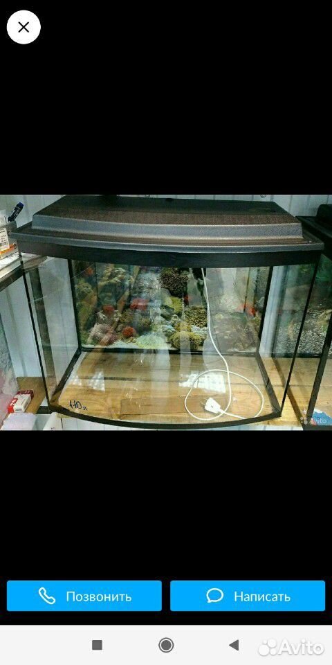 Аквариум 110л