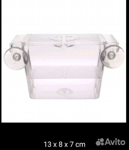 Инкубатор для мальков в аквариум