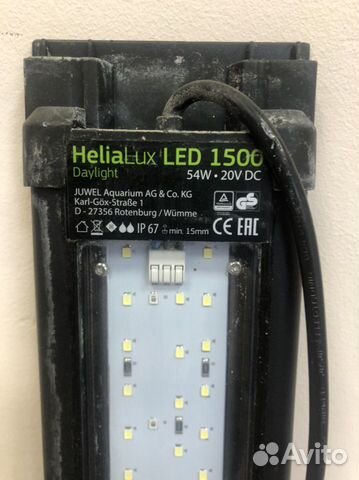 Лампа для аквариума helialux led 1500 и 1000