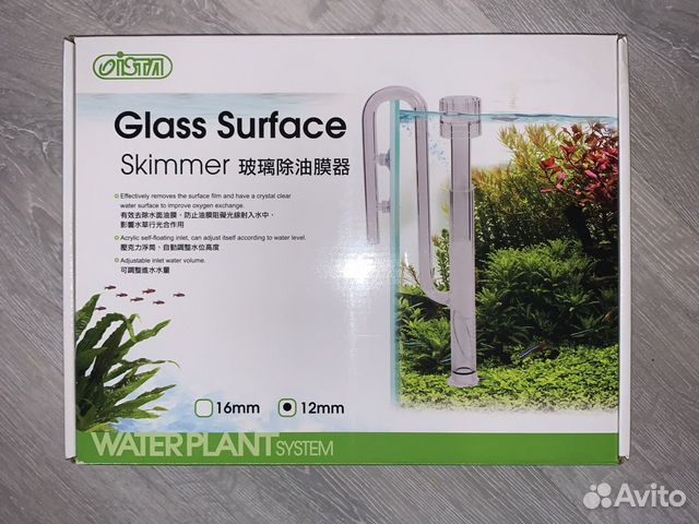 Заборник воды стеклянный Ista IF-730 12 мм