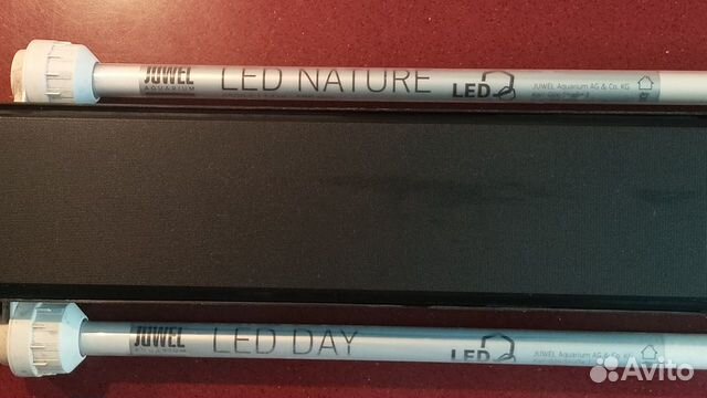 Светильник Juwel multilux 80