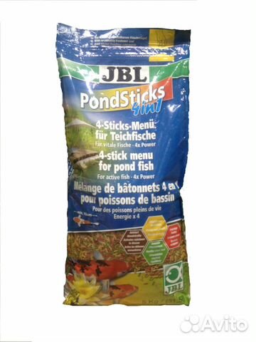 Корм для прудовых рыб