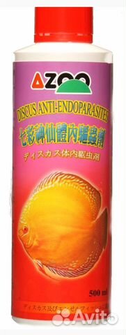 Кондиционер для дискусов«Против эндопаразитов»azoo