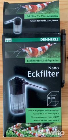 Dennerle Nano Clean EckFilter Фильтр угловой