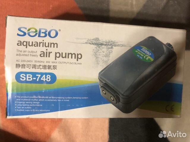 Воздушный компрессор Sobo SB-748, 8 Вт, 2х3,5 л/ми