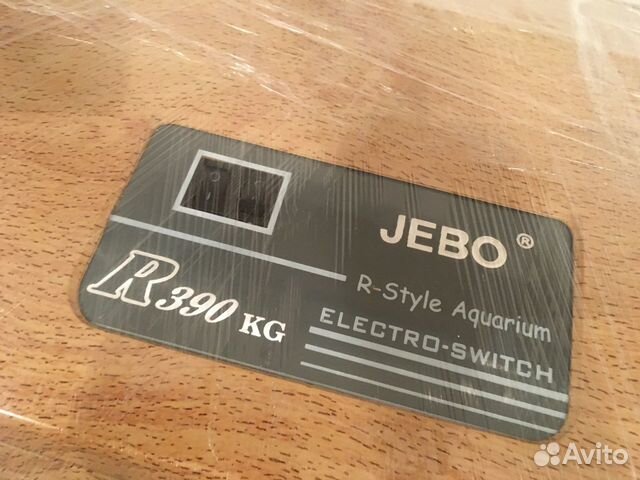 Крышка для аквариума jebo R390