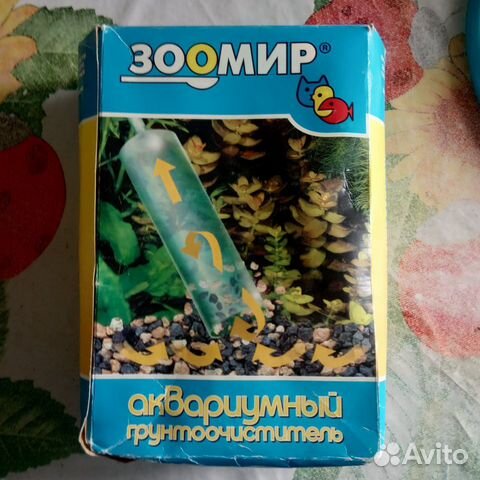 Аквариумный грунтоочиститель