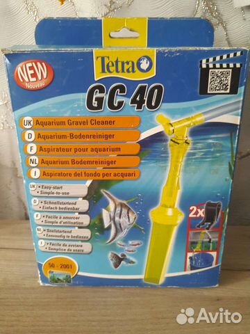 Сифон для чистки аквариума, tetra gc40, на 50-200л