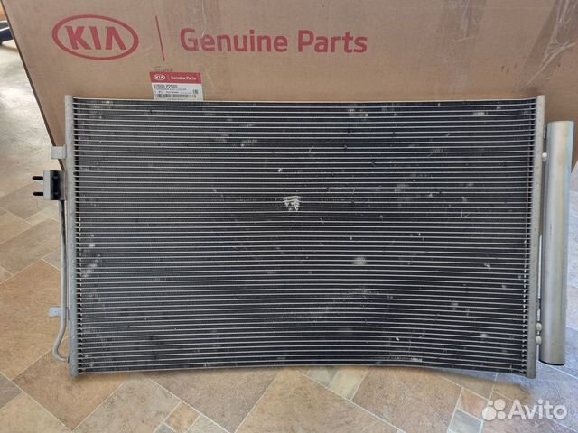Радиатор кондиционера 97606P2500 Hyundai-KIA купить в Симферополе ...